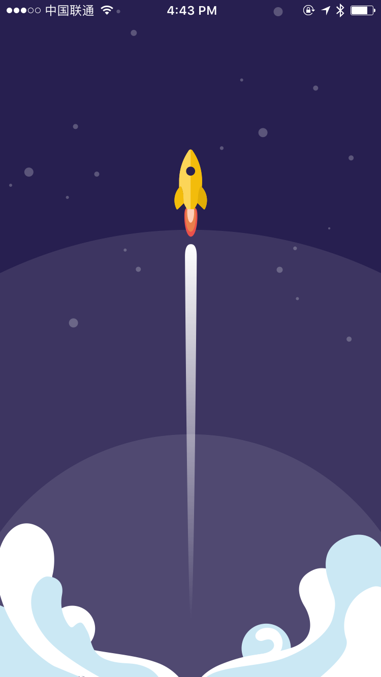 Memrise - Reeoo iPhone Patterns